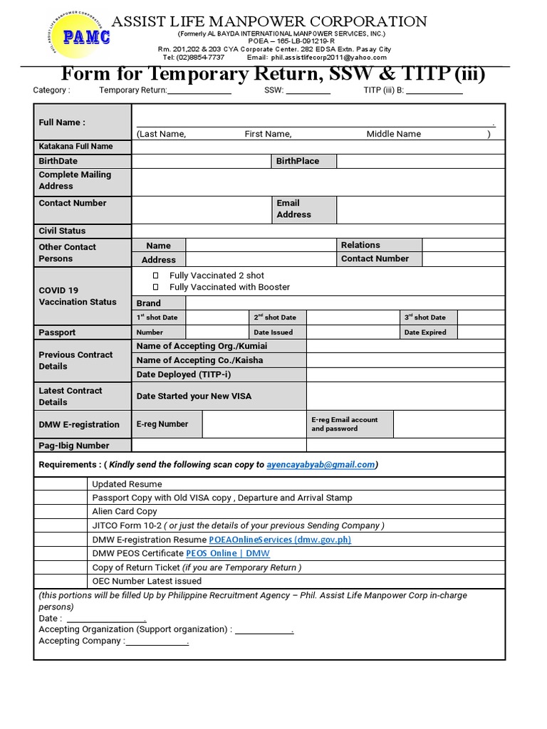 Initial Form For Temporary Return - SSW - TITPiii | PDF | National ...