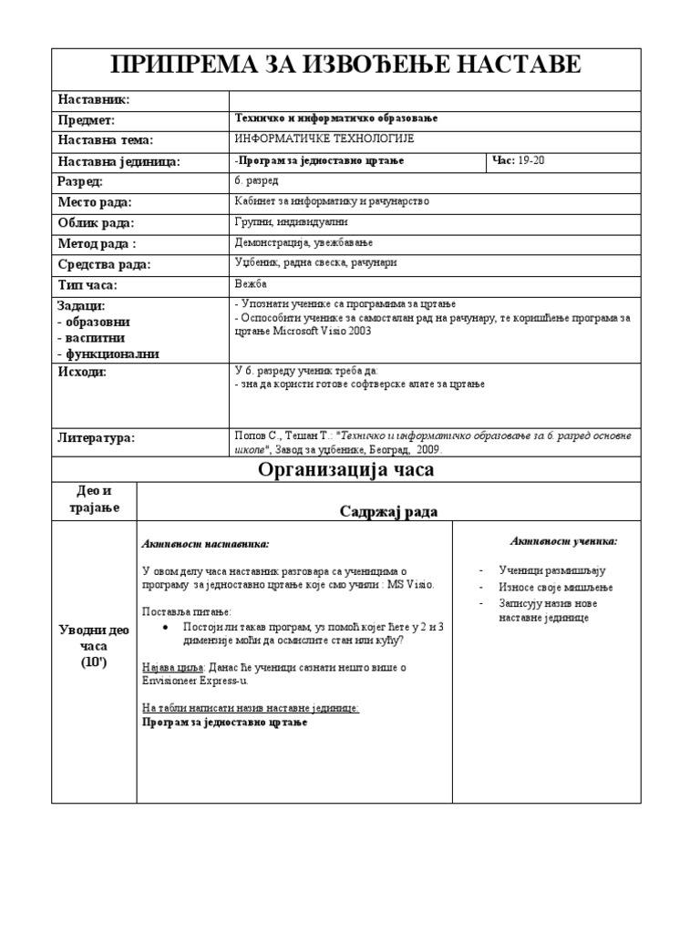 19,20 | PDF