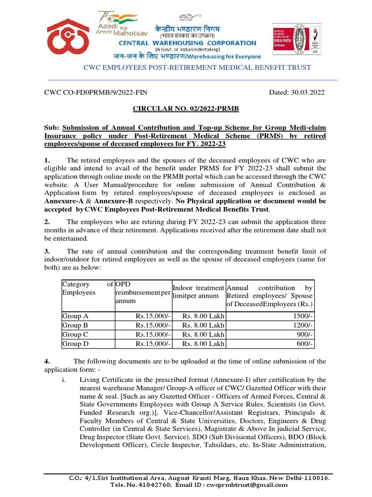 CWC Employees Post-Retirement Medical Benefit Trust | PDF | Password ...