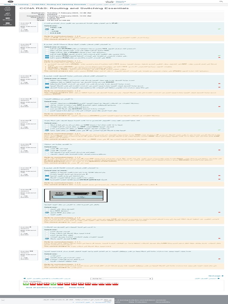 CCNA R&S: Routing and Switching Essentials | PDF