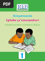 Kinyarwanda Book p4 | PDF