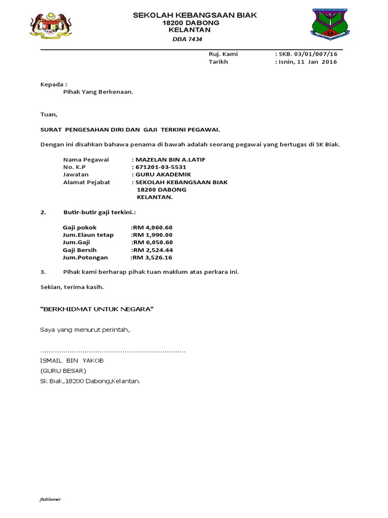 SURAT PENGESAHAN DIRI DAN PENGAKUAN PEGAWAI MENDUDUKI KUARTERS SK BIAK ...