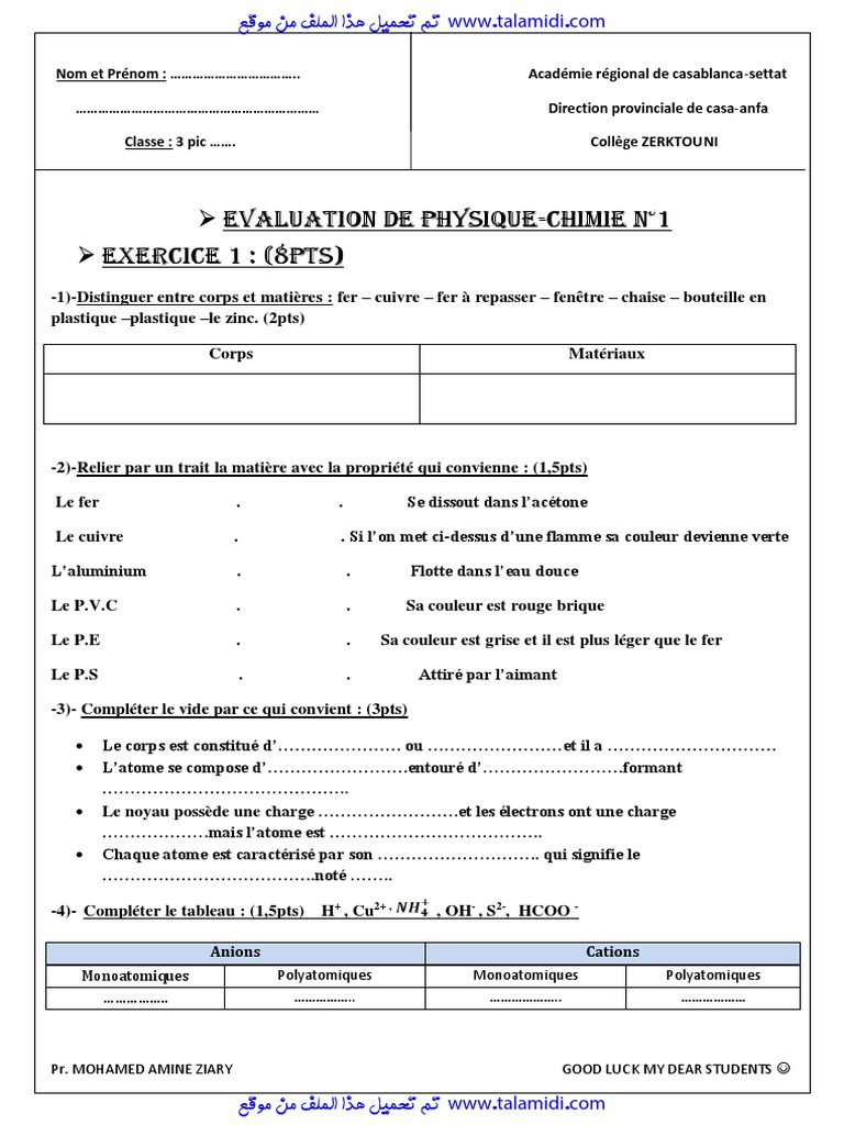 Évaluation Physique-Chimie 3e Collège | PDF | Ammonium | Ion