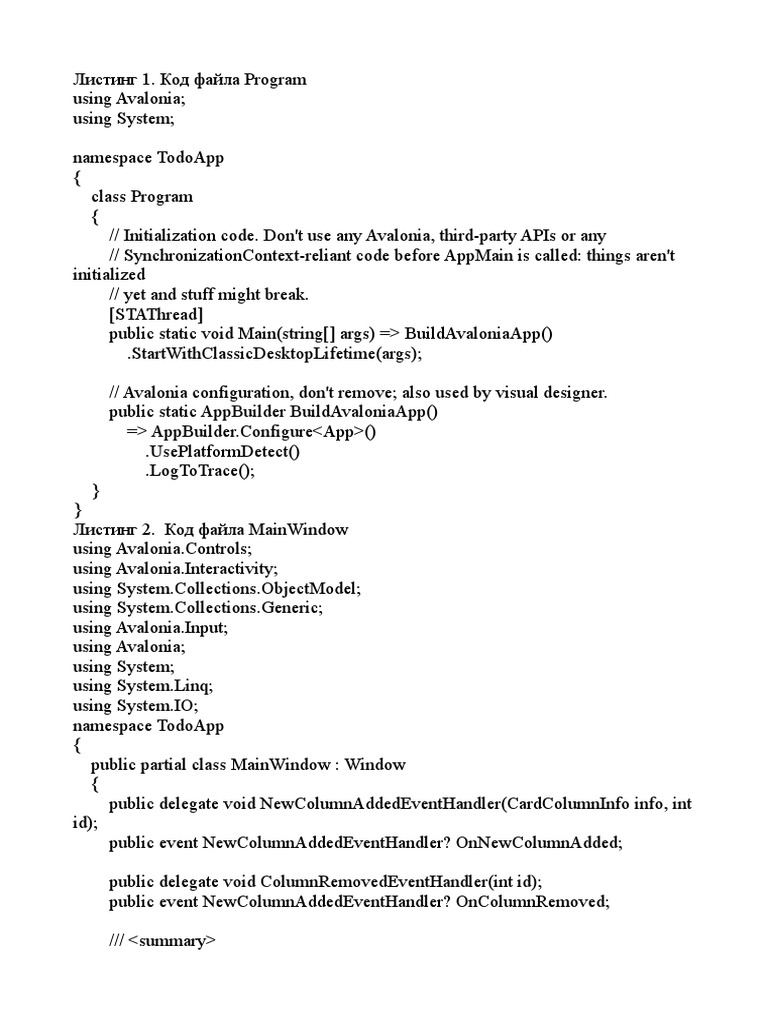 Tech Pdf Extensible Application Markup Language Computer Science