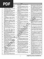 Adjective Practice Sheet | PDF