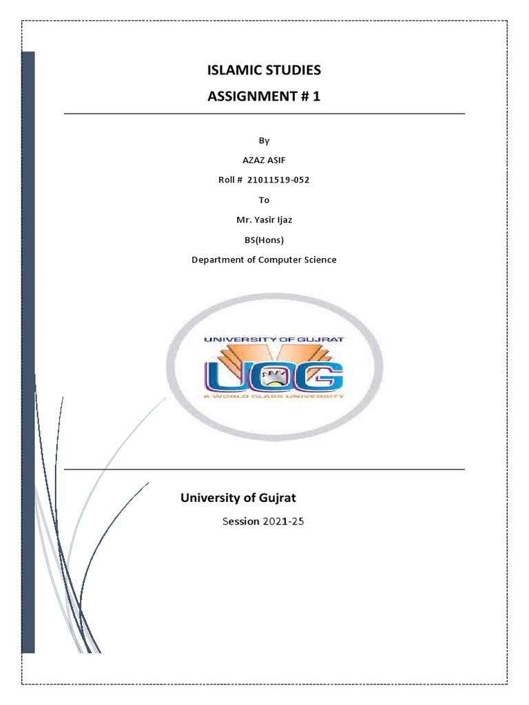 Islamic Studies Assignment # 1: University of Gujrat | PDF