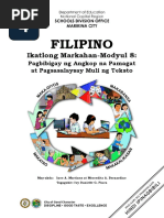Story Grade 2 | PDF