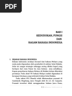 Materi Imla Dasar untuk Mahasiswa | PDF