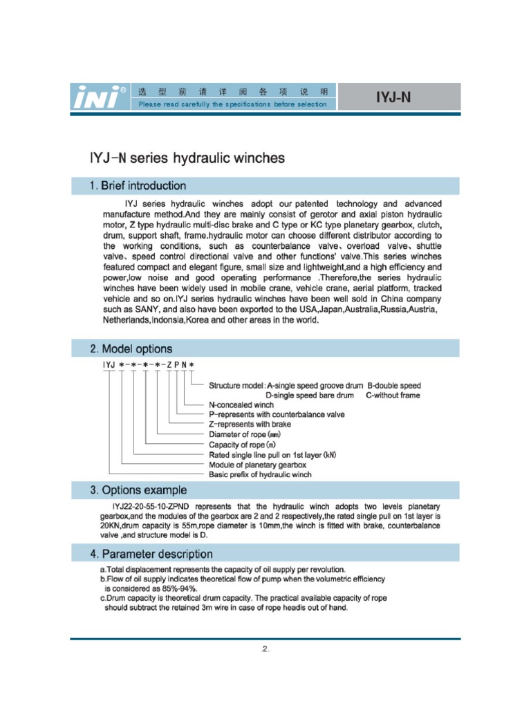Specifications for IYJ Product Selection | PDF