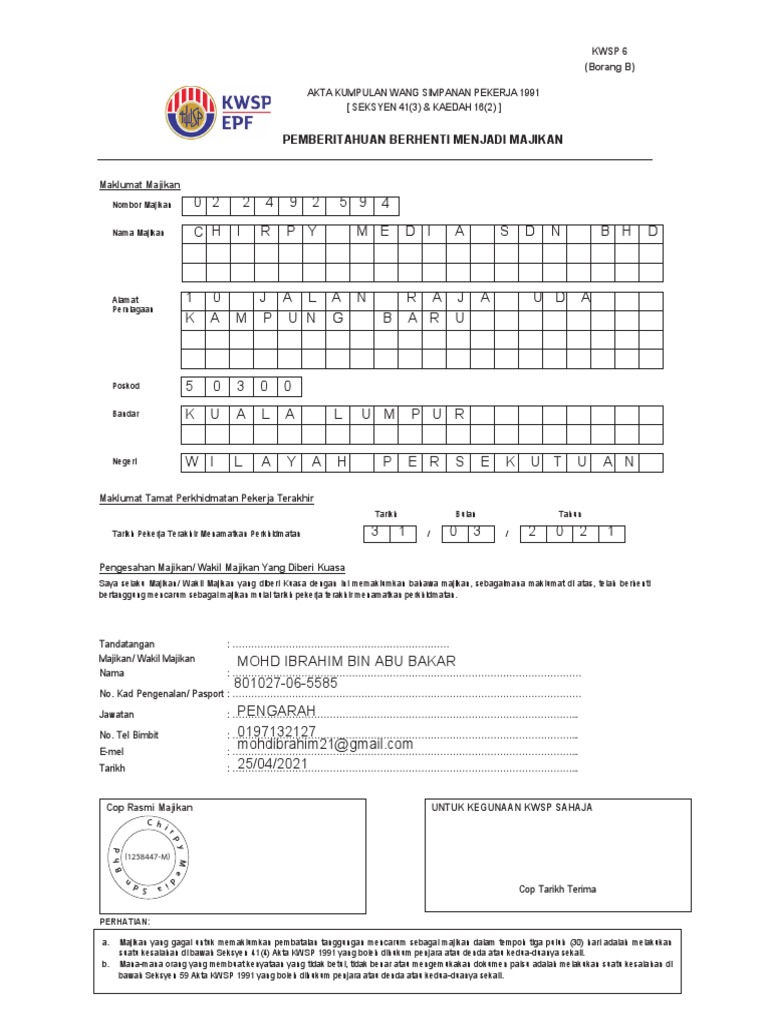 KWSP - 6 - Borang - B - PEMBERITAHUAN BERHENTI MENJADI MAJIKAN (1) e | PDF