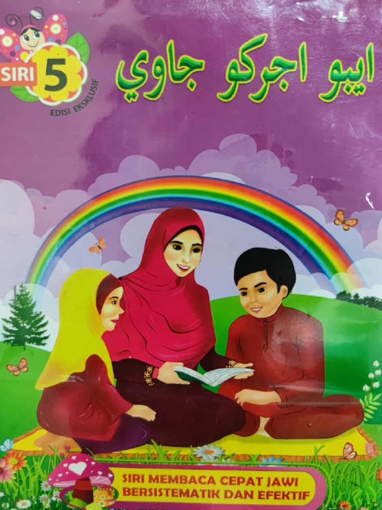 Ibu Ajarku Jawi Siri 5 (12-23) | PDF