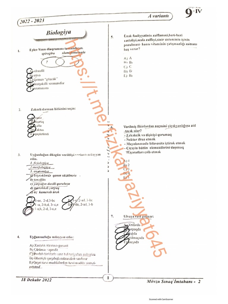 Mir - Az - Mir - Az Fizika Zefer Blok Sinaq | PDF