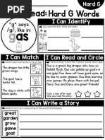 Lesson 53 Soft G (Ge, Gi, Gy) | PDF