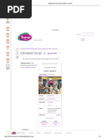 Barney's Sense-Sational Day Overview | PDF