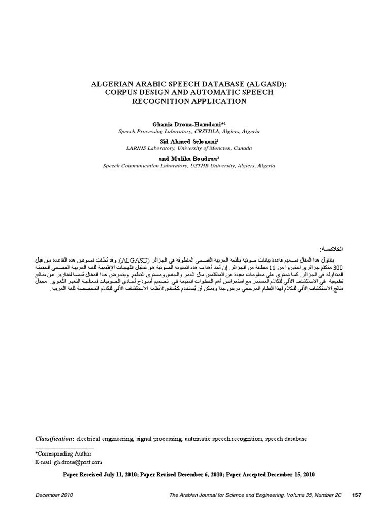 Algerian Arabic Speech Database Overview | PDF | Arabic | Speech ...