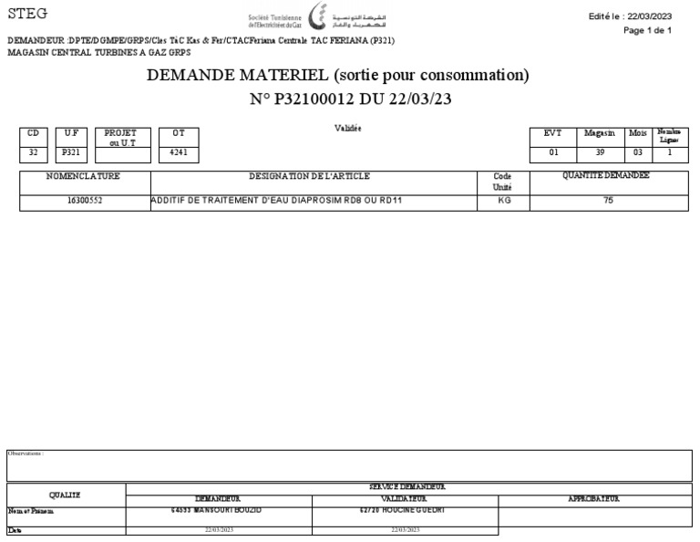 Additif Traitement Eau RD11 - Demande 2023 | PDF