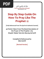Ta'awwuz and Tasmiyah Explained | PDF