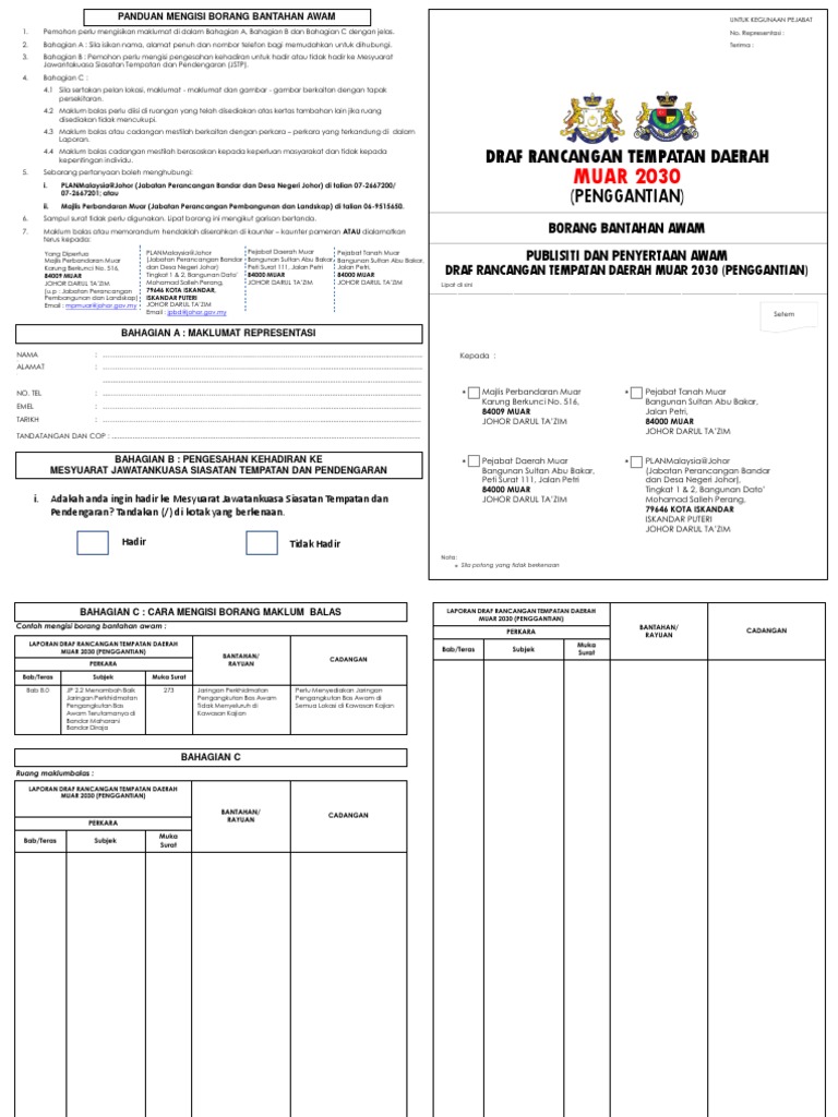 Borang Bantahan Awam | PDF