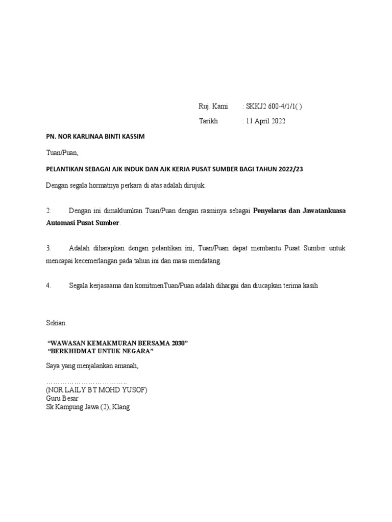 Surat Lantikan AJK PSS | PDF