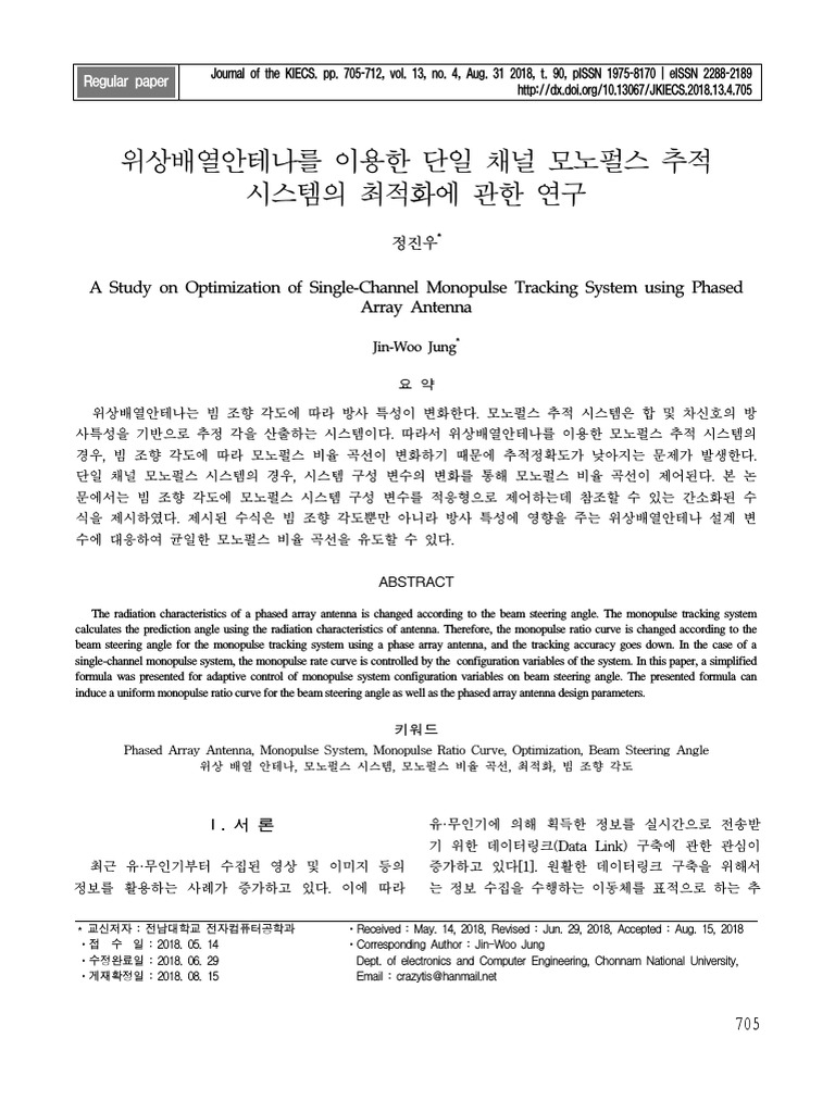 A Study On Optimization of Single-Channel Monopulse Tracking System ...