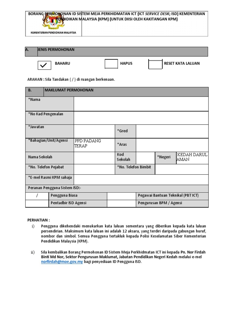 Borang Permohonan Id Sistem Meja Perkhidmatan Ict | PDF