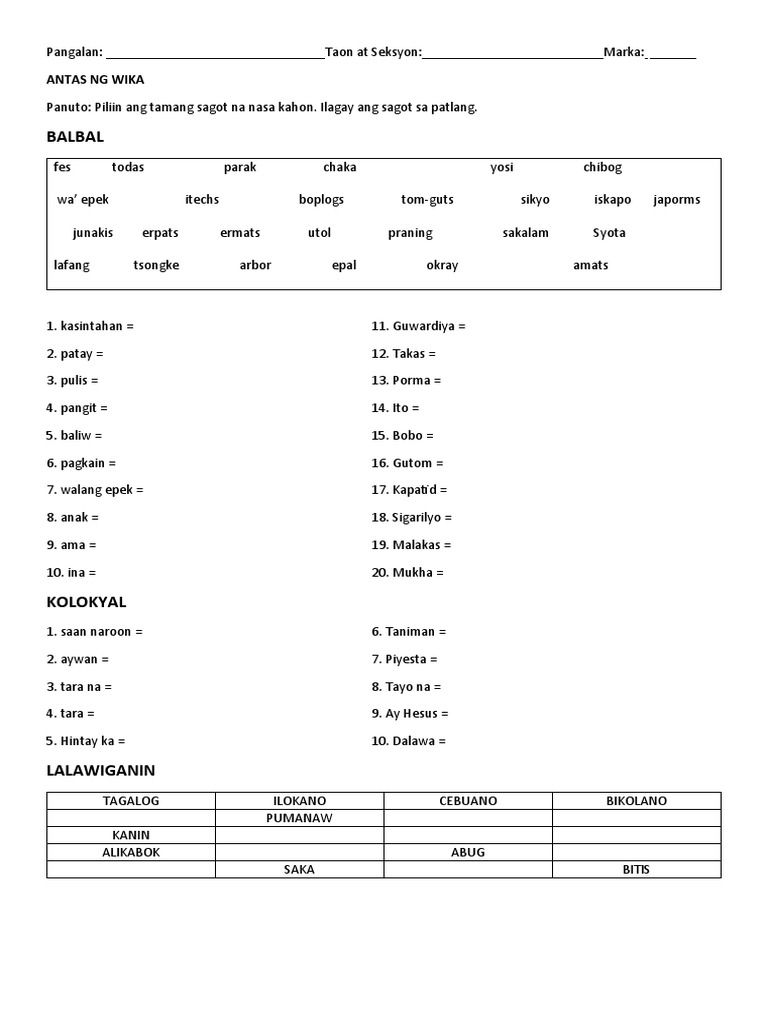 Balbal: Antas NG Wika | PDF