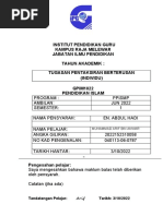Format Kertas Cadangan IPGKRM 2022 | PDF