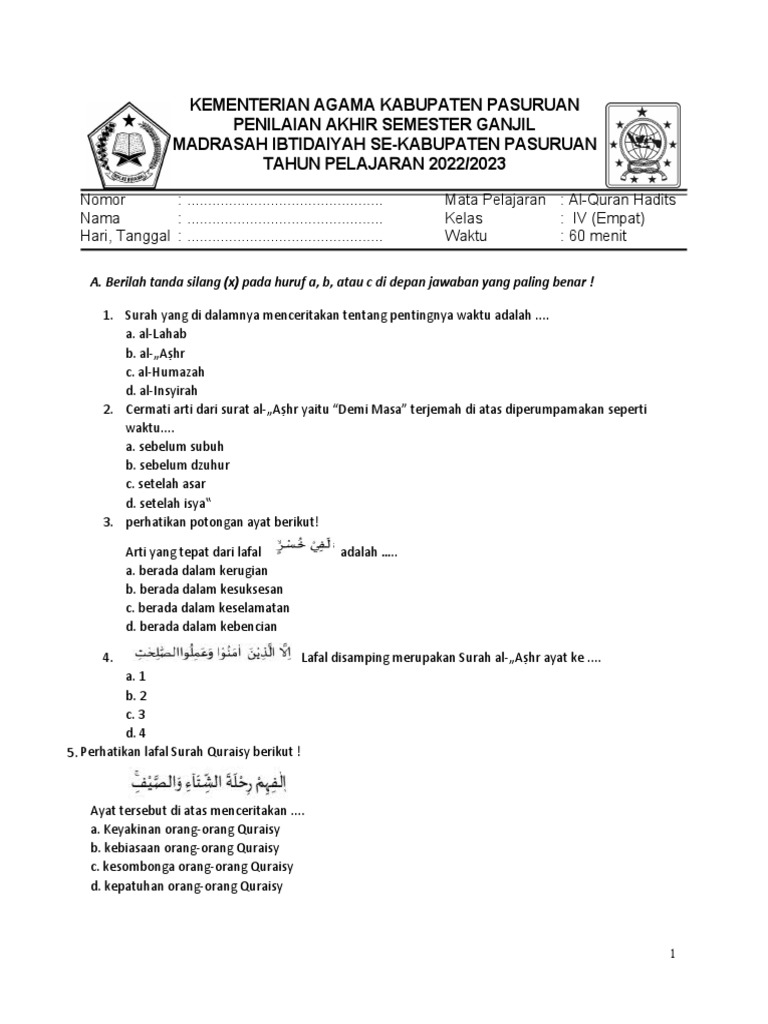 Qurdis Kelas 4 | PDF