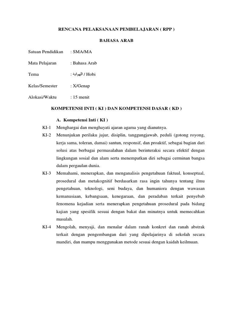 Contoh RPP | PDF
