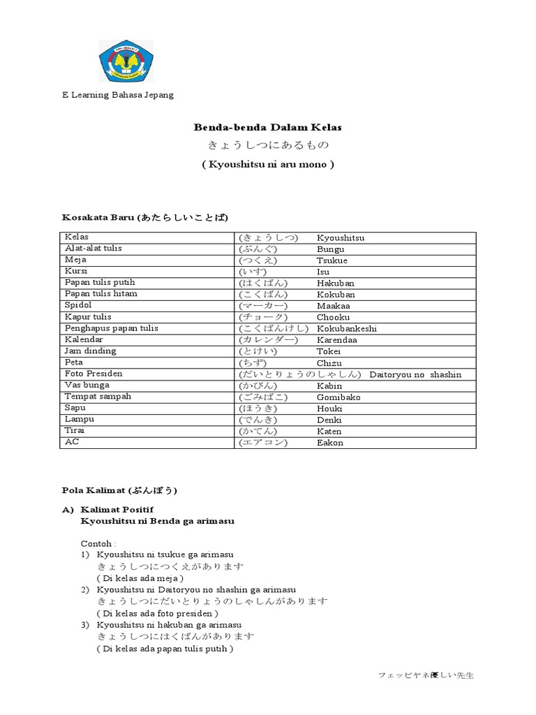 Materi E Learning P22 | PDF