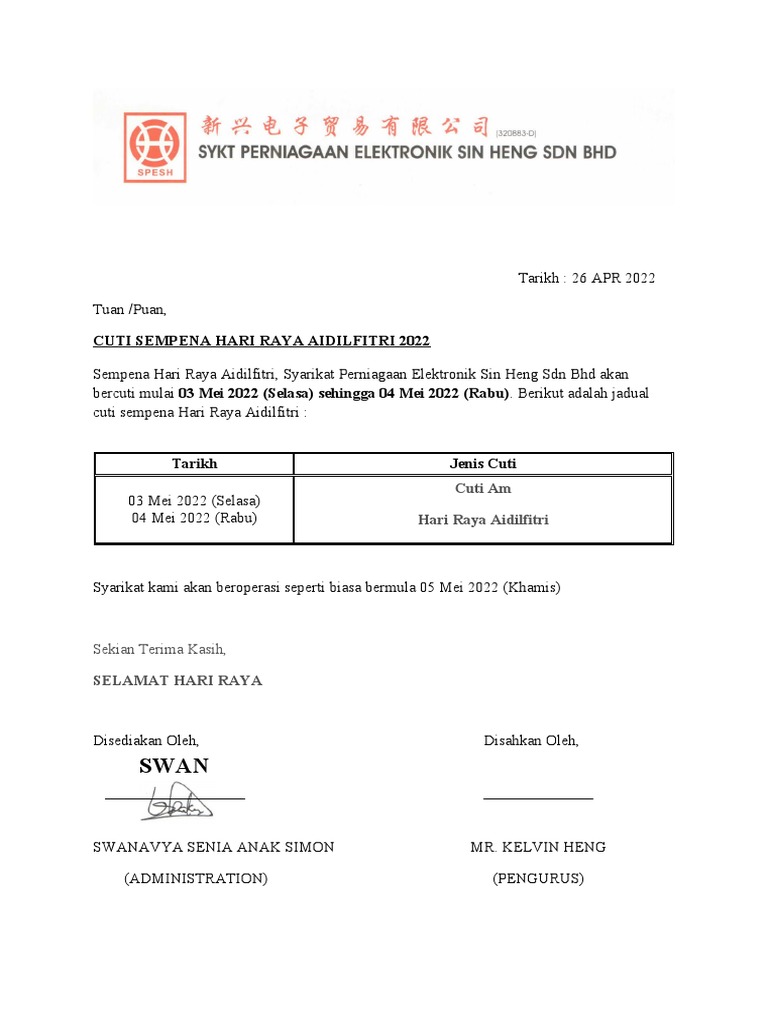 Memo Cuti Hari Raya Aidilfitri | PDF