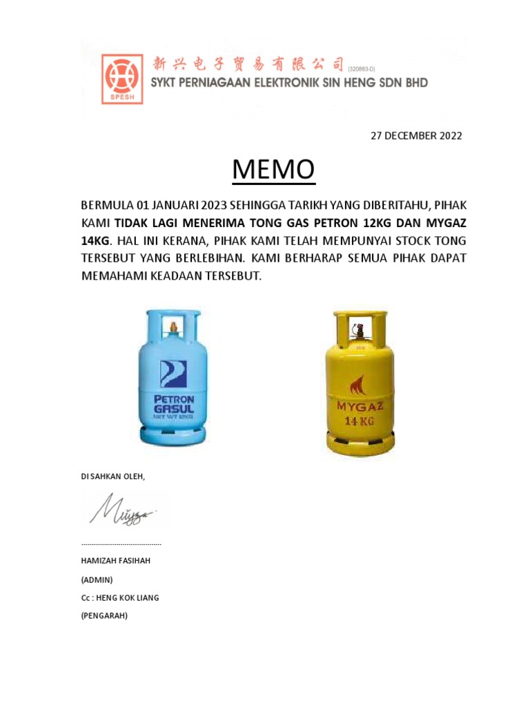 Memo Petron Mygaz | PDF