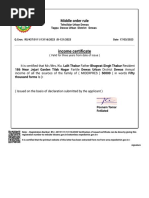 Caste Validity Form 15A Instructions | PDF