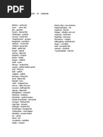 Konkani Names for Common Fish | PDF | Poetry