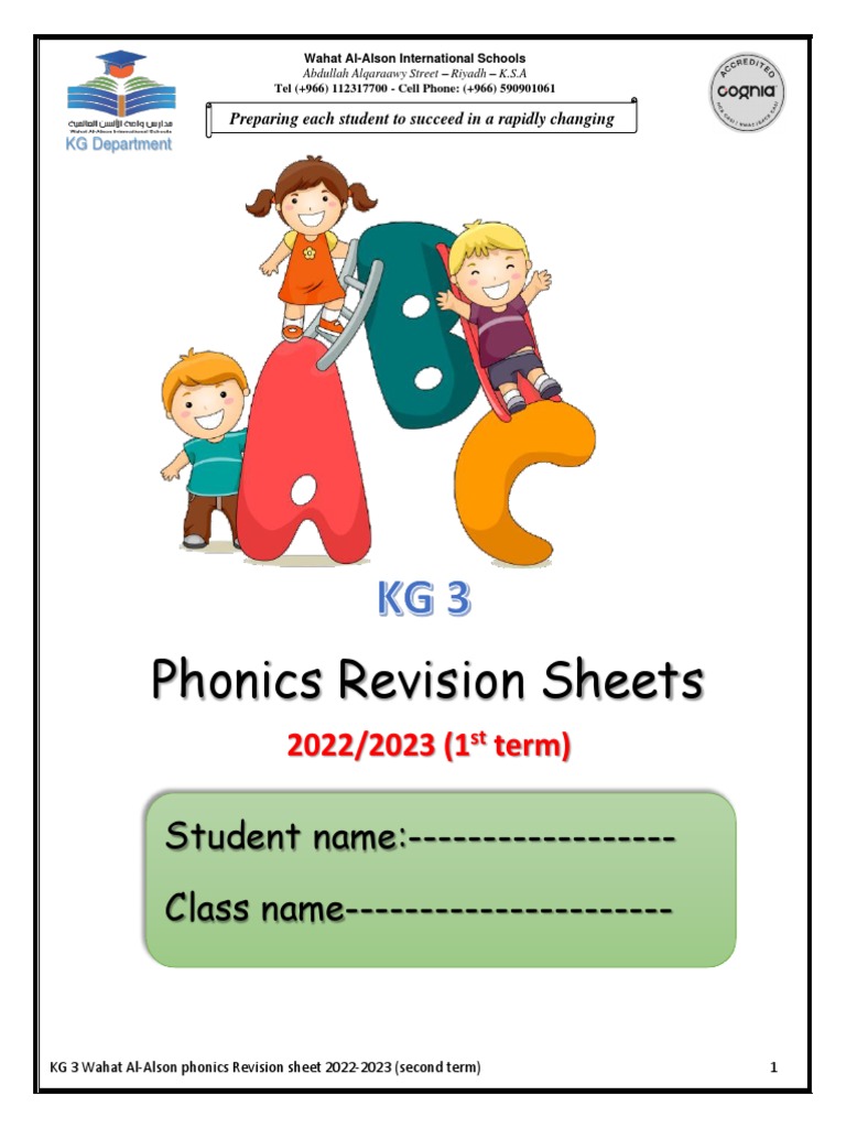 KG3 Phonics Revision Sheet 2022-23 | PDF | Language Acquisition ...