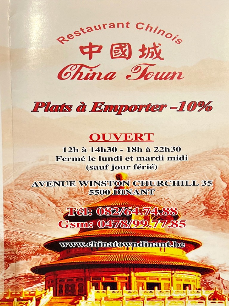 Menu CHINA TOWN | PDF