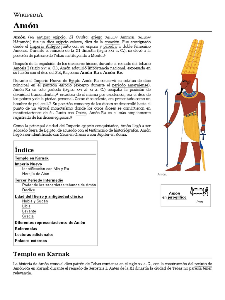 Amón - Wikipedia, La Enciclopedia Libre | Descargar gratis PDF | Antiguo Egipto | Religión ...