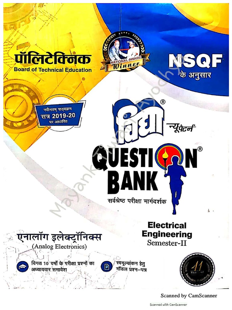 analog-electronics (2) | PDF