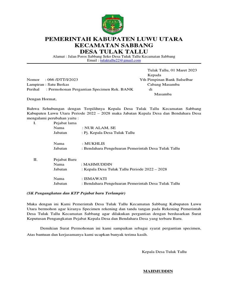 Permohonan Pergantian Specimen | PDF