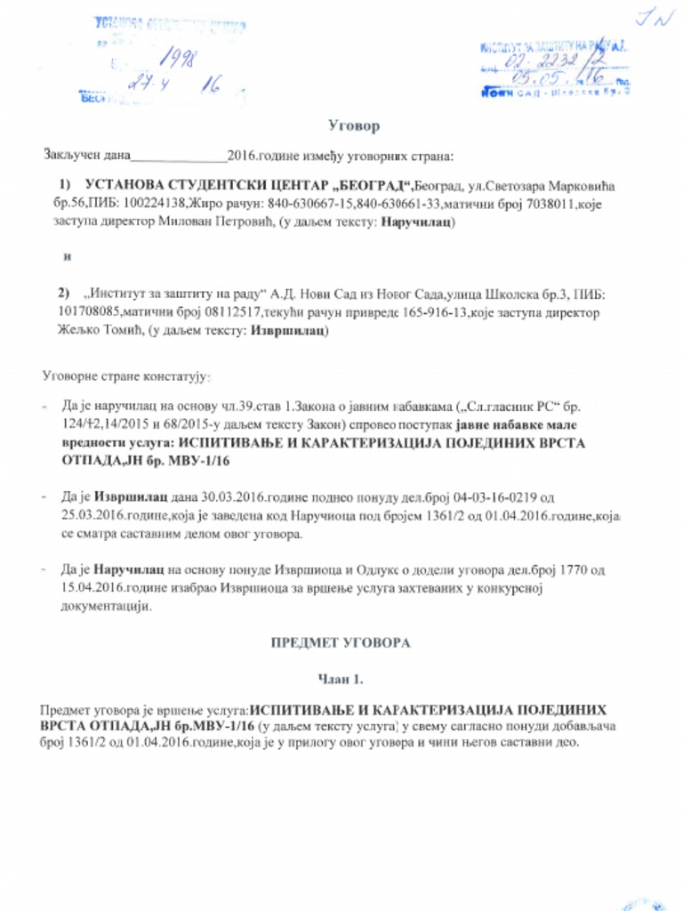 Ispitivanje Otpada | PDF