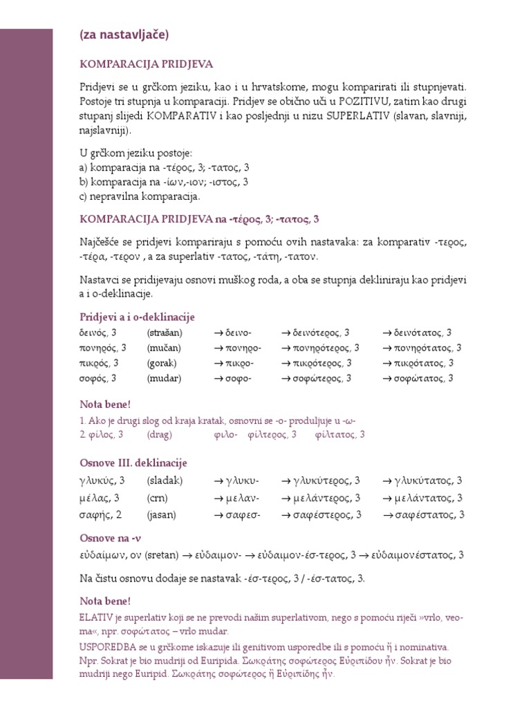 II 20 Komparacija Pridjeva | PDF