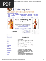 Arya Vysya Gothrams PDF | PDF | Religion & Spirituality