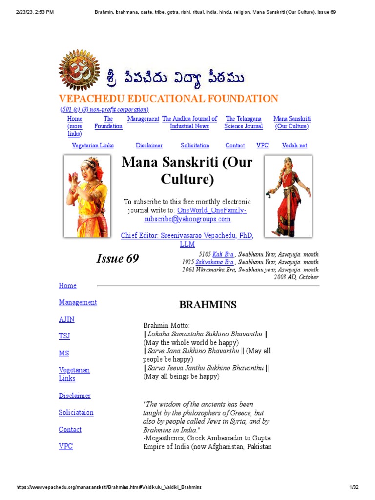 Brahmin, Brahmana, Caste, Tribe, Gotra, Rishi, Ritual, India, Hindu, Religion, Mana Sanskriti ...