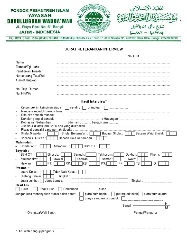 Surat Keterangan Interview 1443 H-1 | PDF
