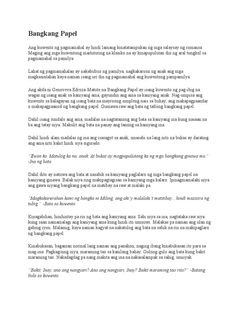 Bangkang Papel | PDF