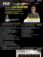 GGWP | PDF | Software | Computing