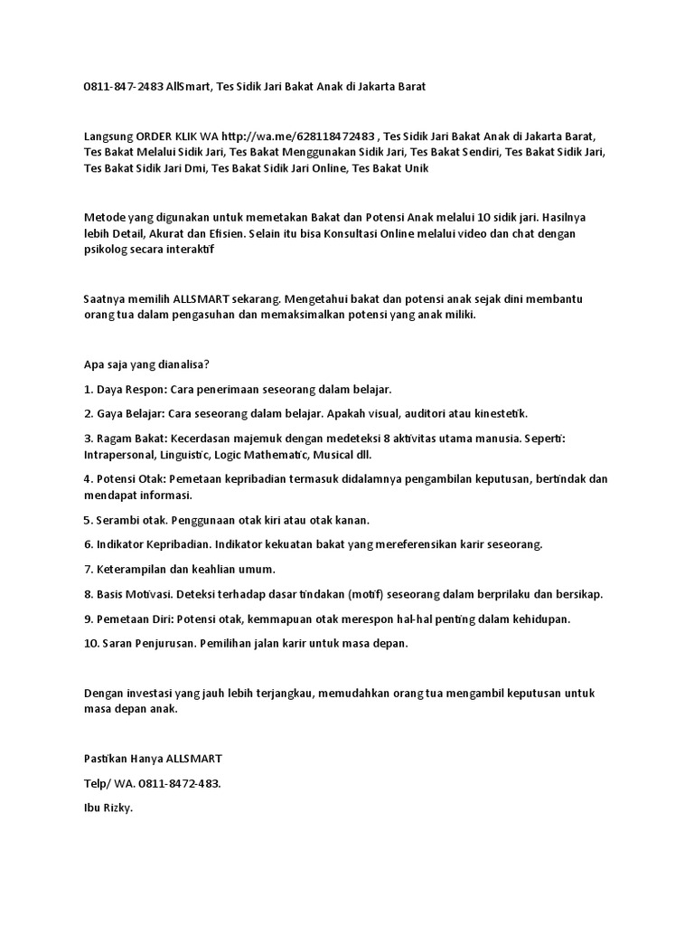Tes Bakat | PDF