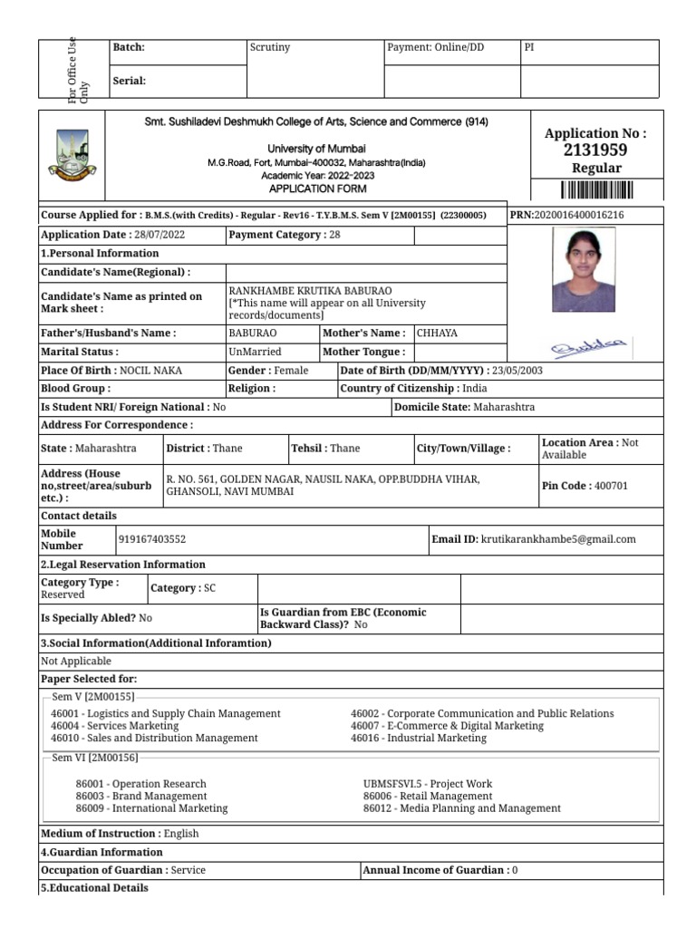 Print Application SDV | PDF