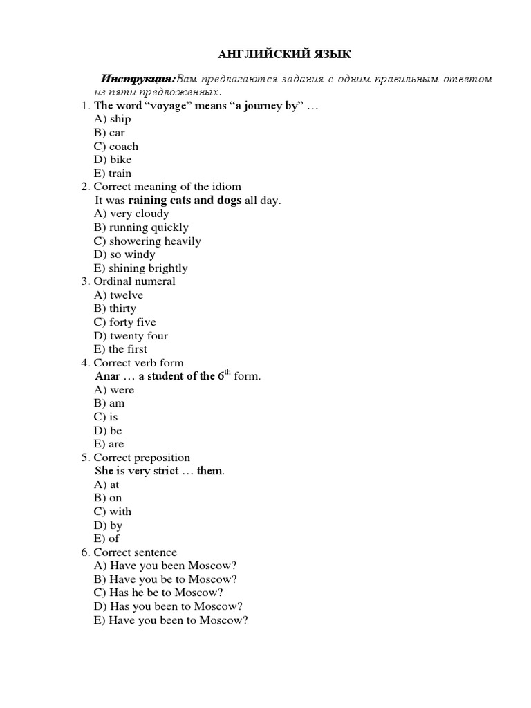 Angliyskiy Yazyk III Variant | PDF | Grammatical Number | Plural