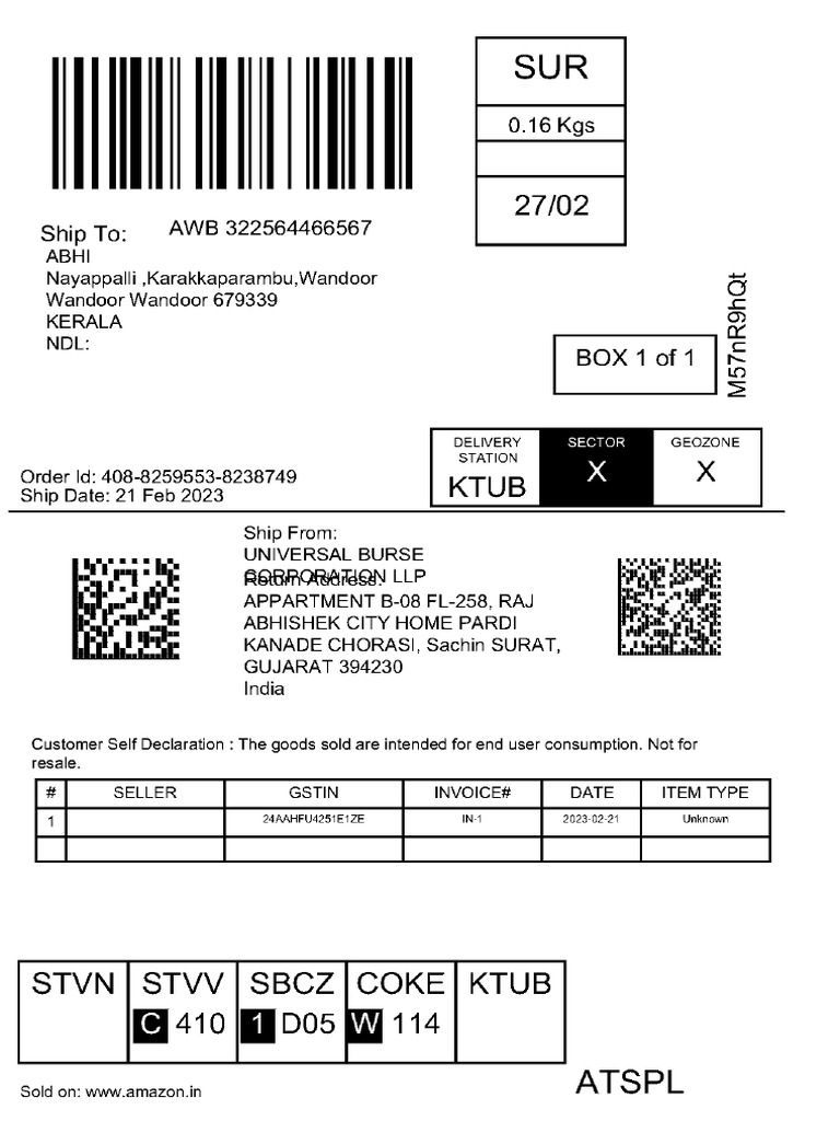UB1 | PDF | Invoice | Government Finances
